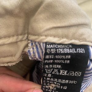 Matchstick | Pants & Jumpsuits | Matchstick Pants | Poshmark